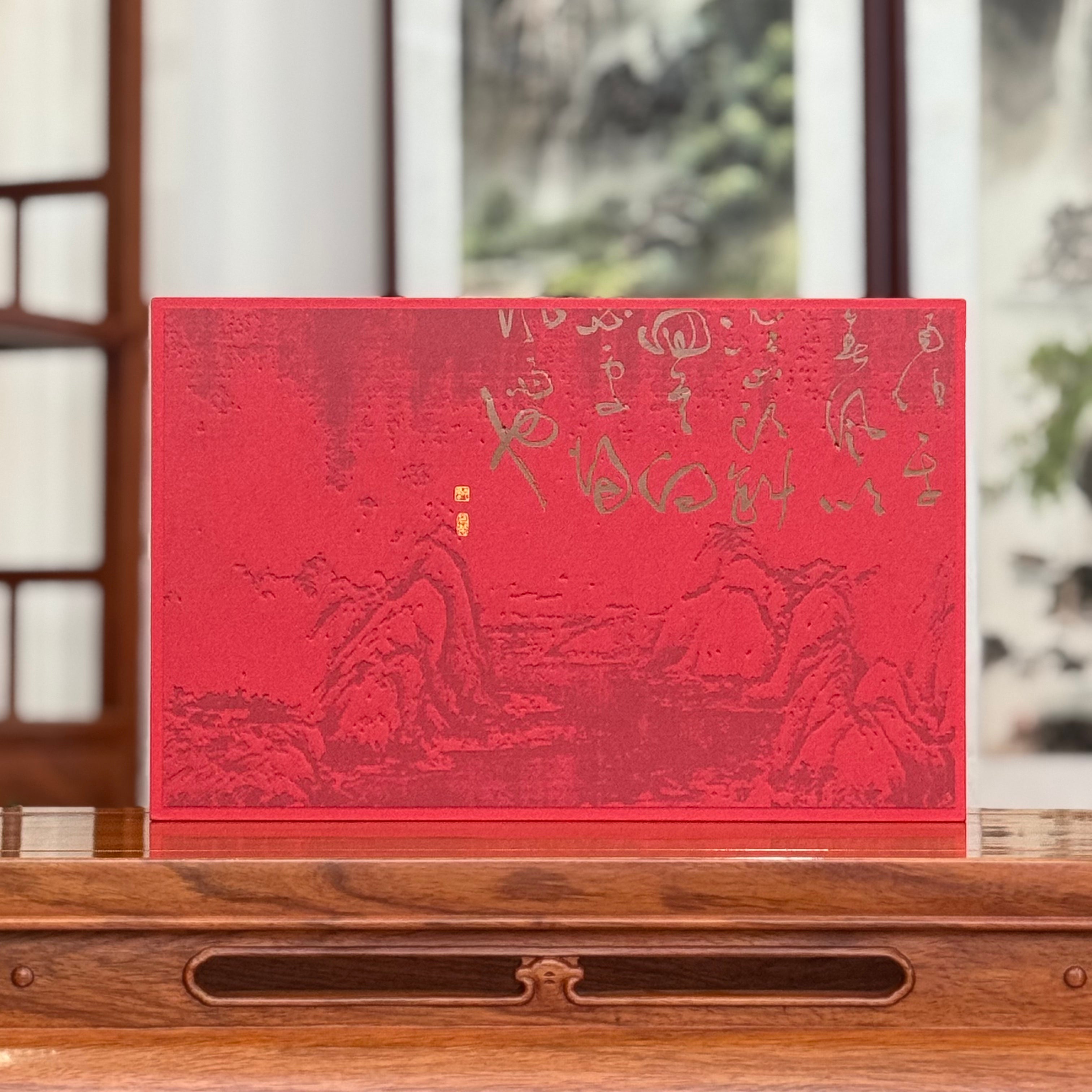 Oolong Tea Gift Set | Wuyi Rock Rou Gui (Cinnamon) – Chinese Tea Group